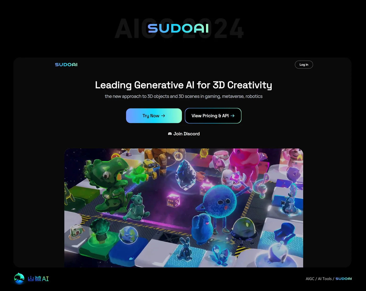 SUDO AI - 领先的生成式人工智能 3D 创意AI工具 - 山鲸AI官方社区