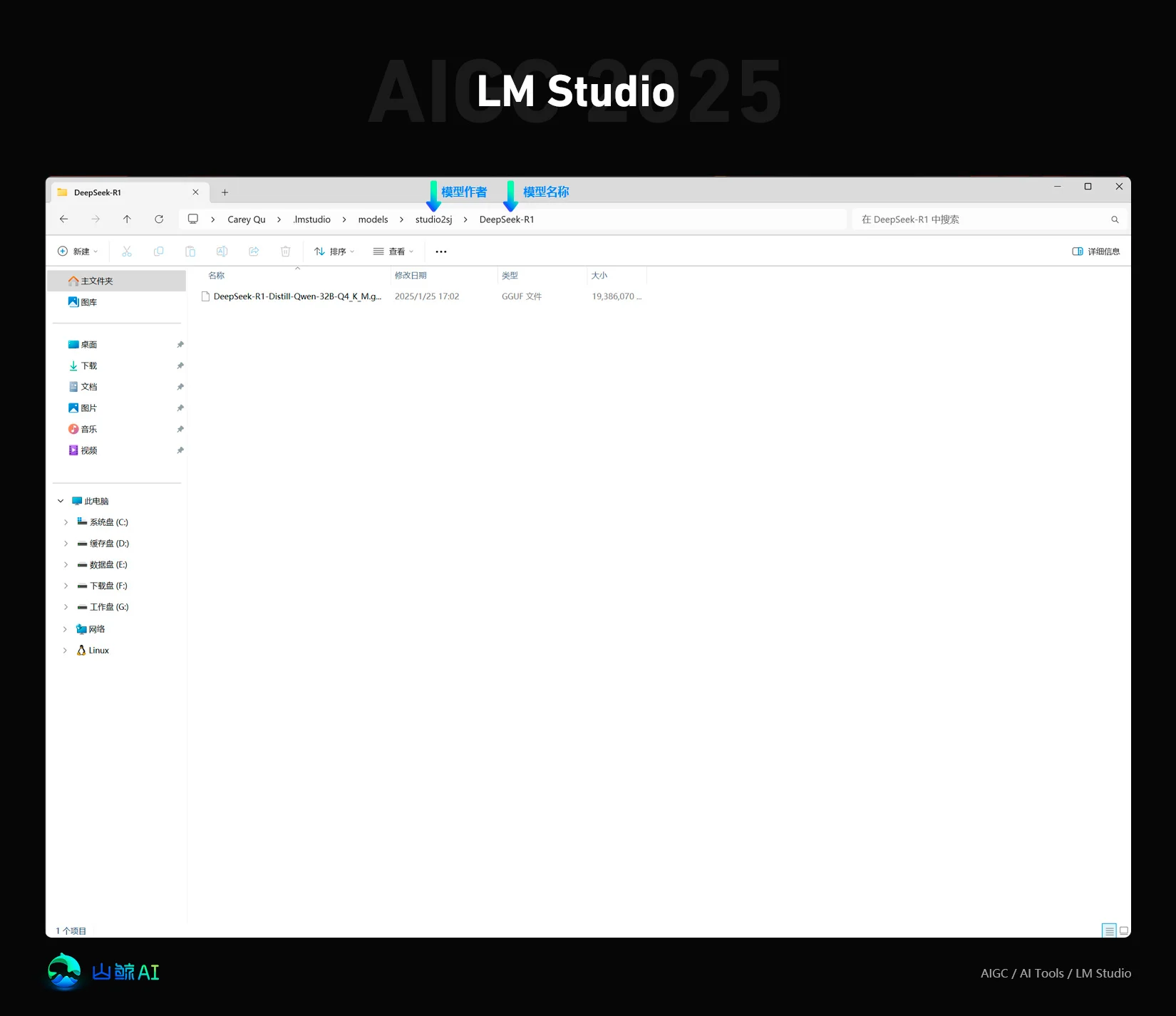 DeepSeek 开启全民 AI 时代：手把手教你使用 AnythingLLM+ Docker+Ollama+LM Studio 部署个人&团队本地私有化 RAG 知识库 AI 系统（兼容 ...