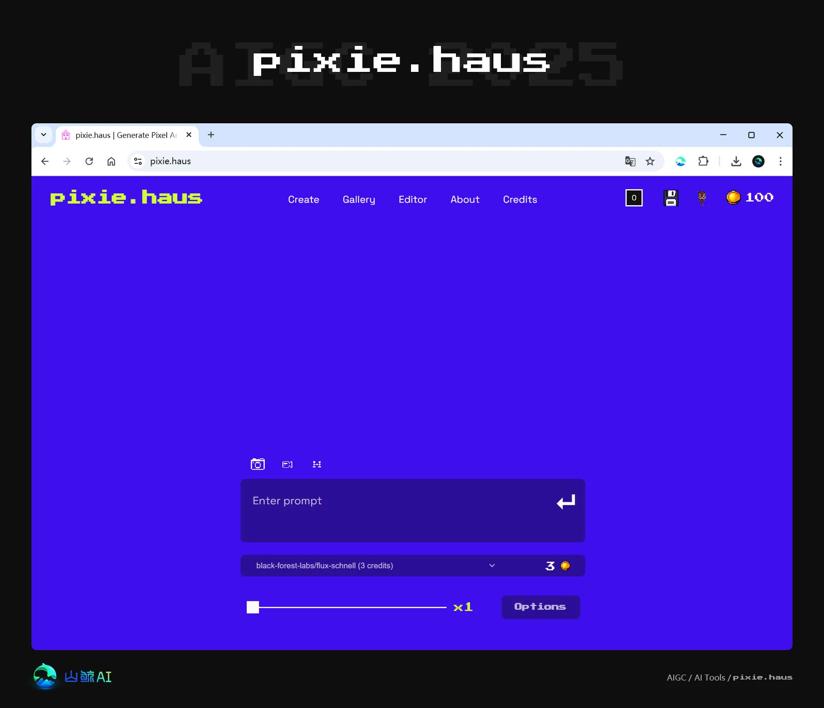 pixie.haus - 像素艺术轻量级在线绘画/动画创作AI平台，可快速生成像素素材 - 山鲸AI官方社区