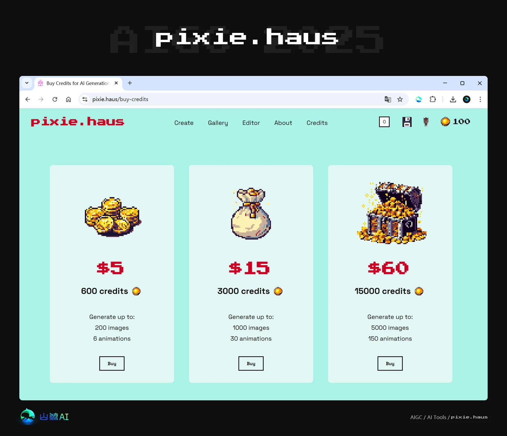 pixie.haus - 像素艺术轻量级在线绘画/动画创作AI平台，可快速生成像素素材 - 山鲸AI官方社区